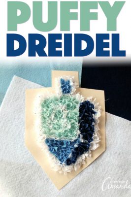 Dreidel Craft: make a puffy dreidel from tissue paper